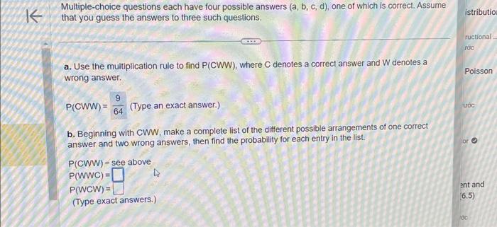 Solved Multiple-choice questions each have four possible | Chegg.com