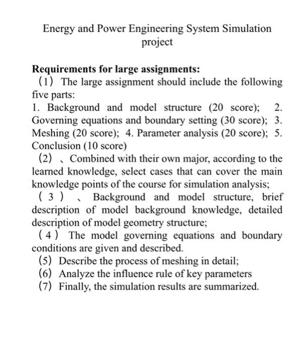 Solved Energy and Power Engineering System Simulation | Chegg.com