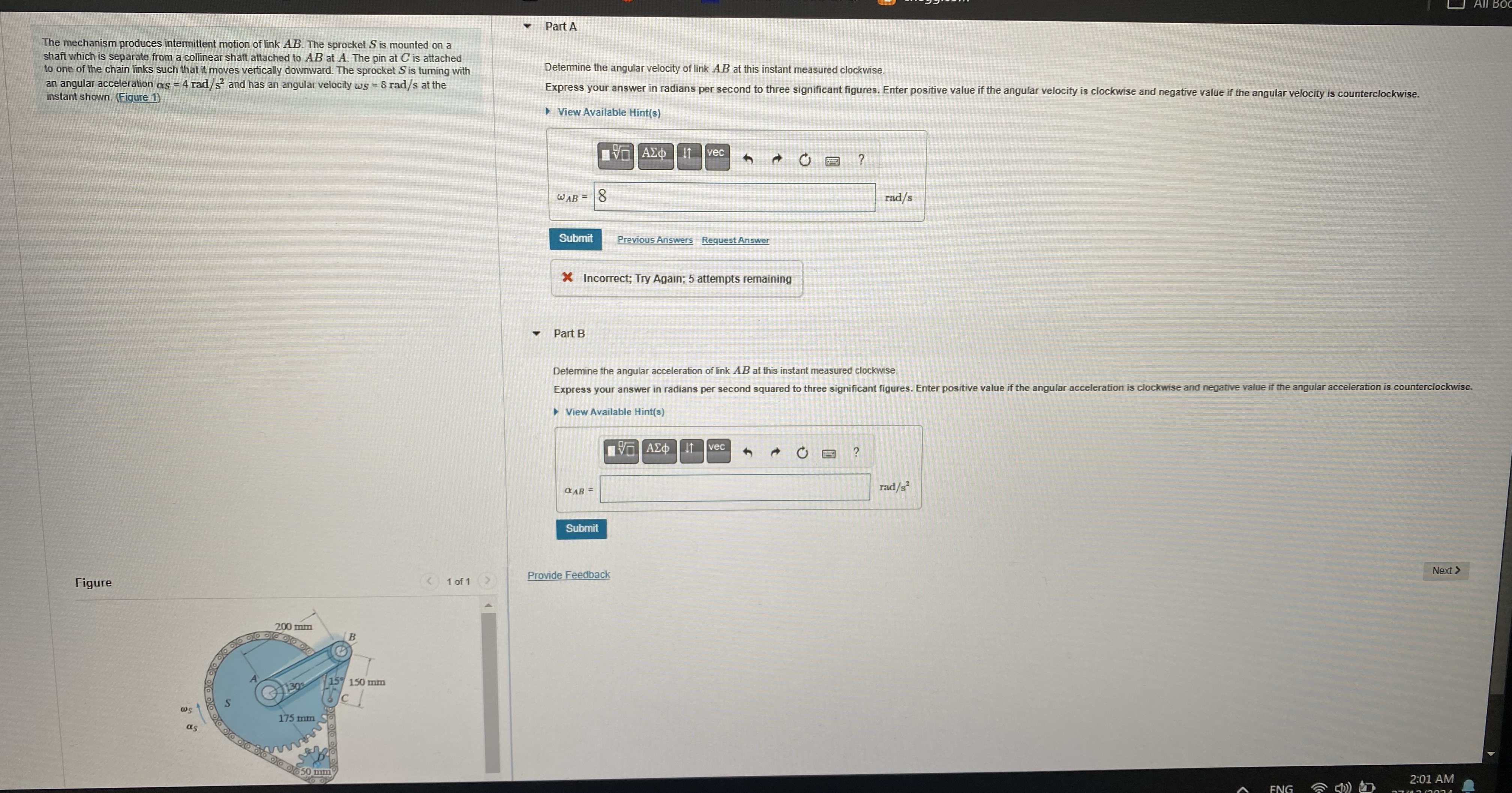 Solved The mechanism produces intermittent motion of link | Chegg.com