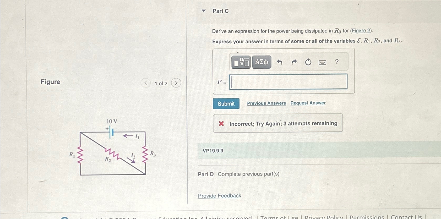 Solved Part CDerive an expression for the power being | Chegg.com