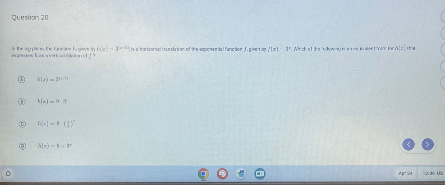 Solved Question 20In the xy-plane, the function h, ﻿given by | Chegg.com