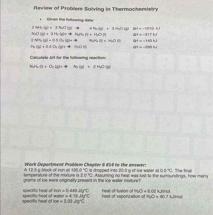Solved Review of Problem Solving in Thermochemistry I feel | Chegg.com
