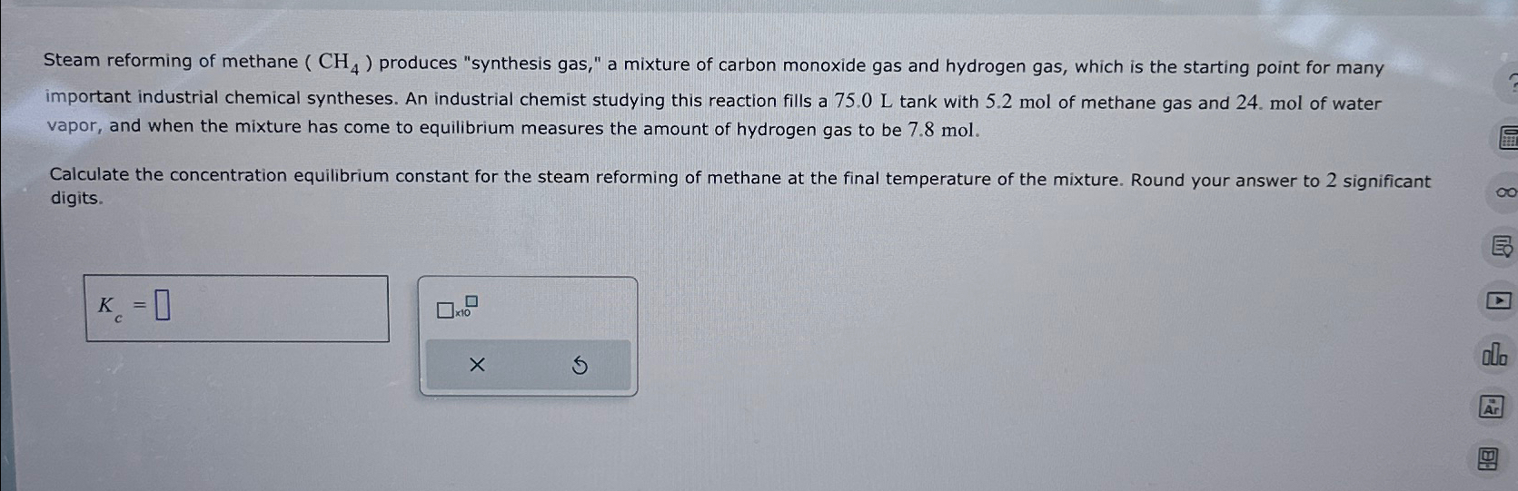 Solved Steam reforming of methane ) ﻿produces "synthesis | Chegg.com