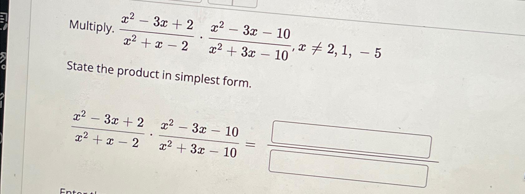 Solved Multiply. | Chegg.com