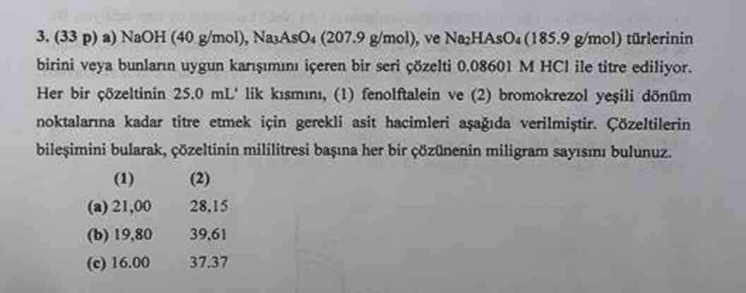 NaOH(40gmol),Na3AsO4(207.9gmol), ﻿ve | Chegg.com