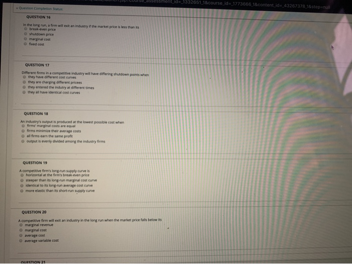 Solved UUS ment_id 1332651_1&course id=_1773666 | Chegg.com
