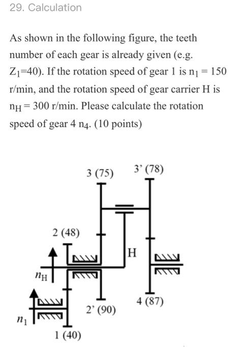 Solved 29. Calculation As shown in the following figure, the | Chegg.com