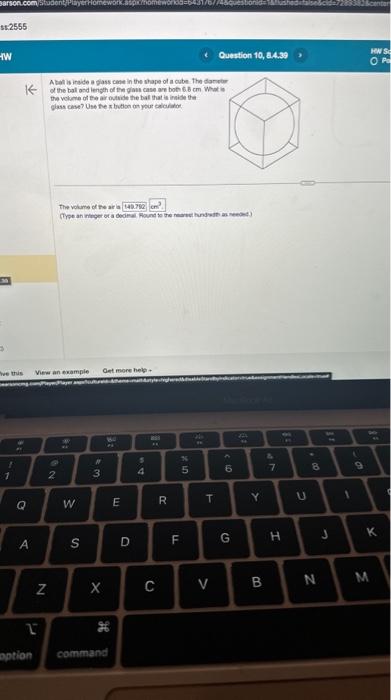 Solved A tal is irade a gass came in the shape of a cube the | Chegg.com