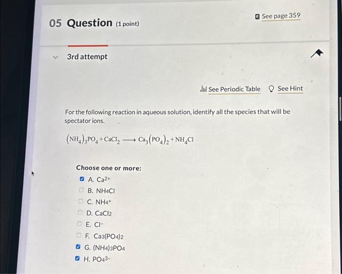 Solved 05 Question (1 point) 3rd attempt (NH4)3PO4 +CaCl₂ | Chegg.com
