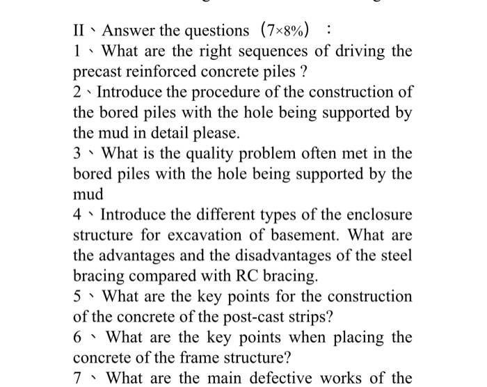 II · Answer the questions (7x8%) : 1 · What are the | Chegg.com