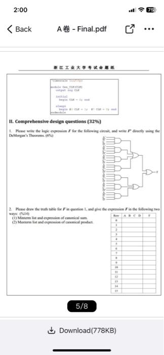 Solved Figure 1: 1-bit adder circuit. Input bits A and B | Chegg.com