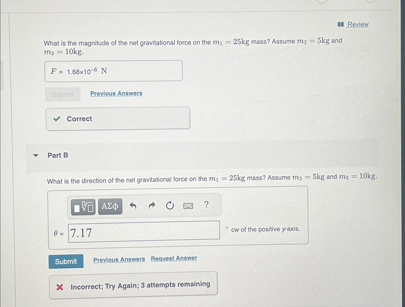 ReviewWhat is the magnitude of the net gravitational | Chegg.com