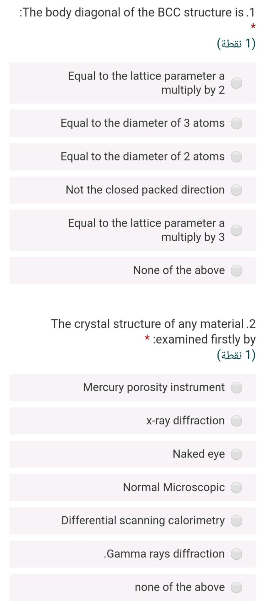 Solved :The body diagonal of the BCC structure is.1 * (1 | Chegg.com