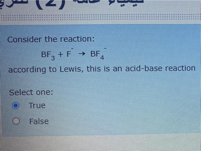 Solved Consider the reaction: BF3 + F + BF4 according to | Chegg.com