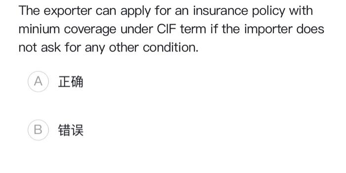 Solved The main difference between a CIF contract and a CIP | Chegg.com