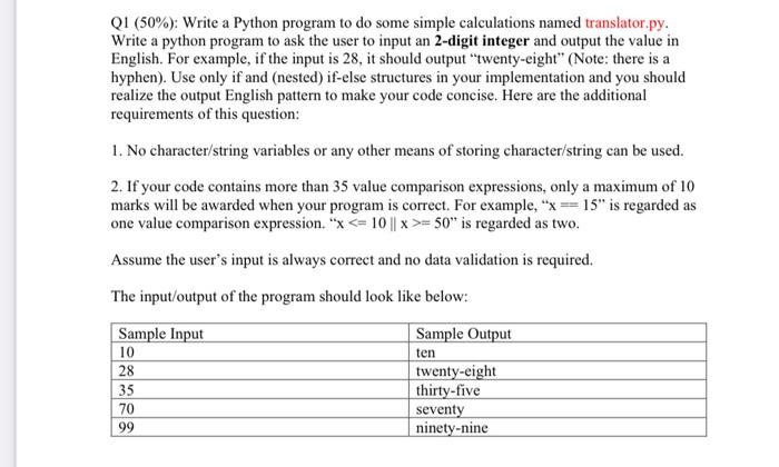 Solved Q1 (50%) : Write a Python program to do some simple | Chegg.com