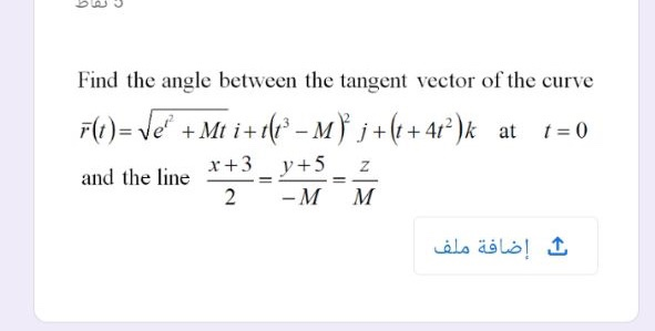Solved Find the angle between the tangent vector of the | Chegg.com
