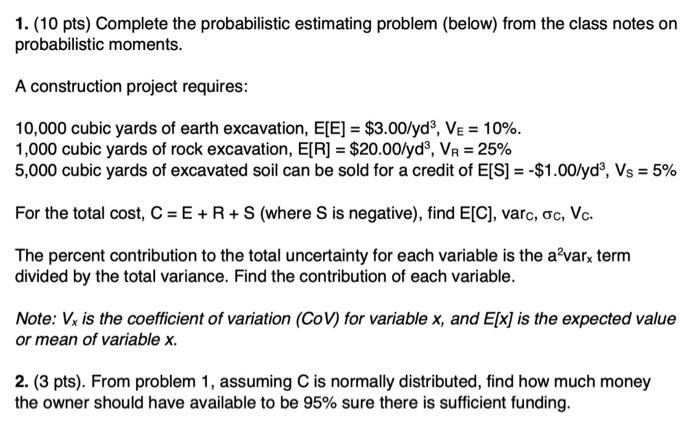 Solved 1. (10pts) Complete the probabilistic estimating | Chegg.com