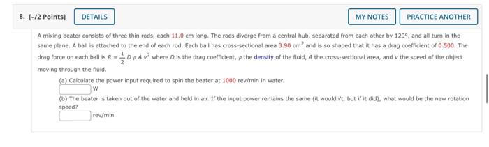 Solved A mixing beater consists of three thin rods, each | Chegg.com