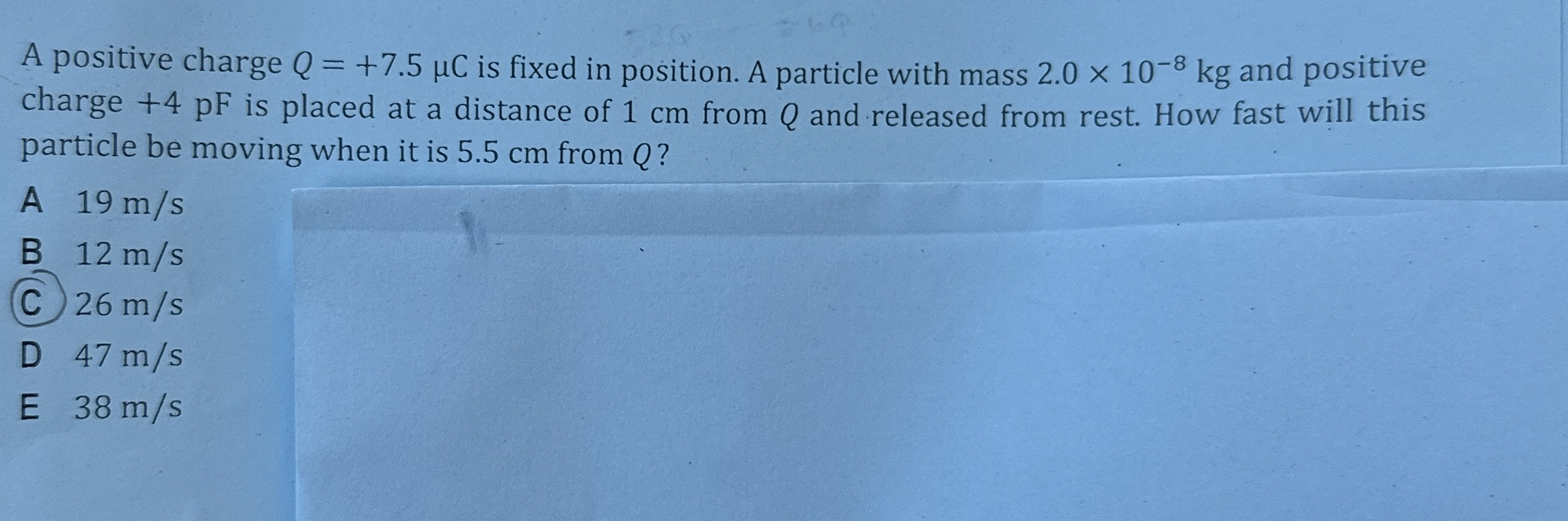Solved A positive charge Q=+7.5μC ﻿is fixed in position. A | Chegg.com