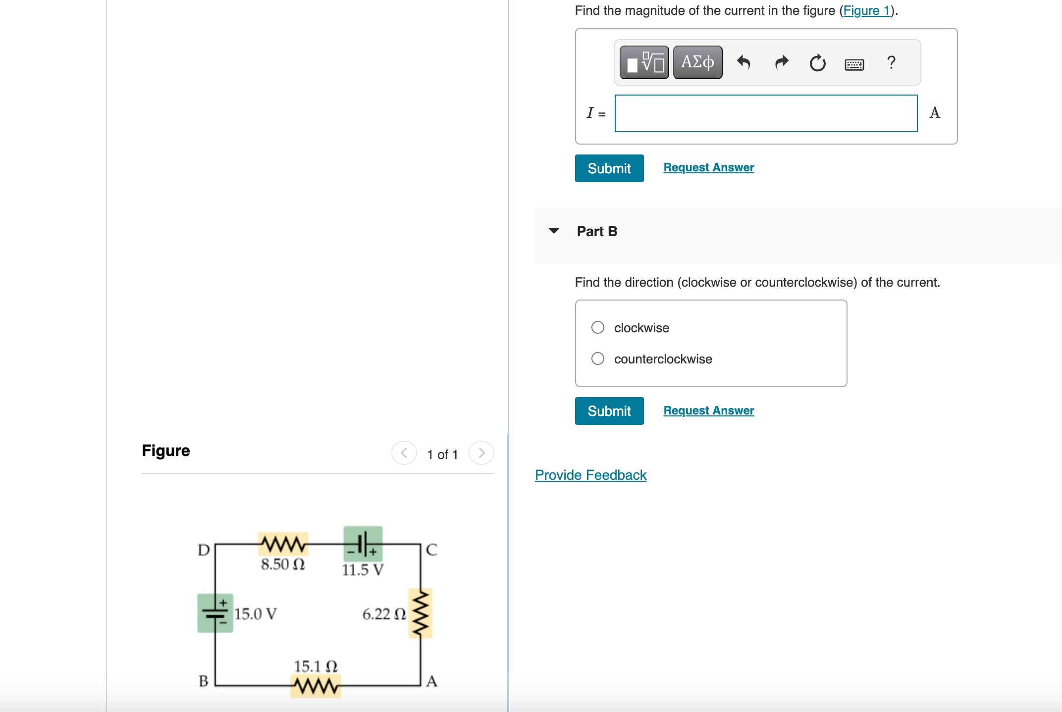 Solved Find the magnitude of the current in the figure | Chegg.com