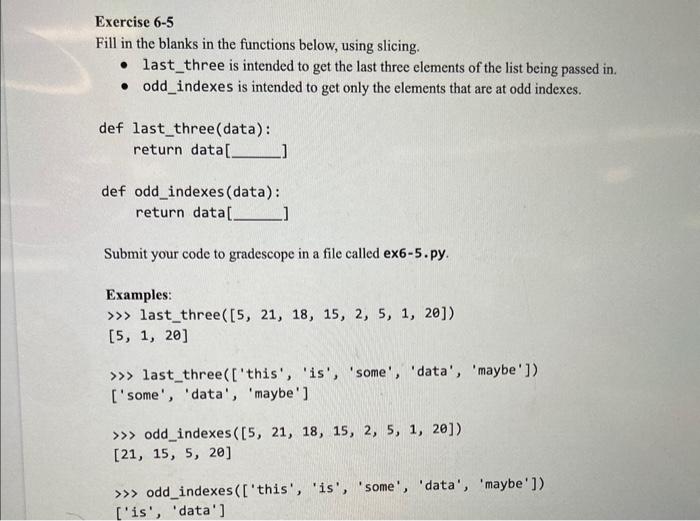 Solved Exercise 6-5 Fill in the blanks in the functions | Chegg.com