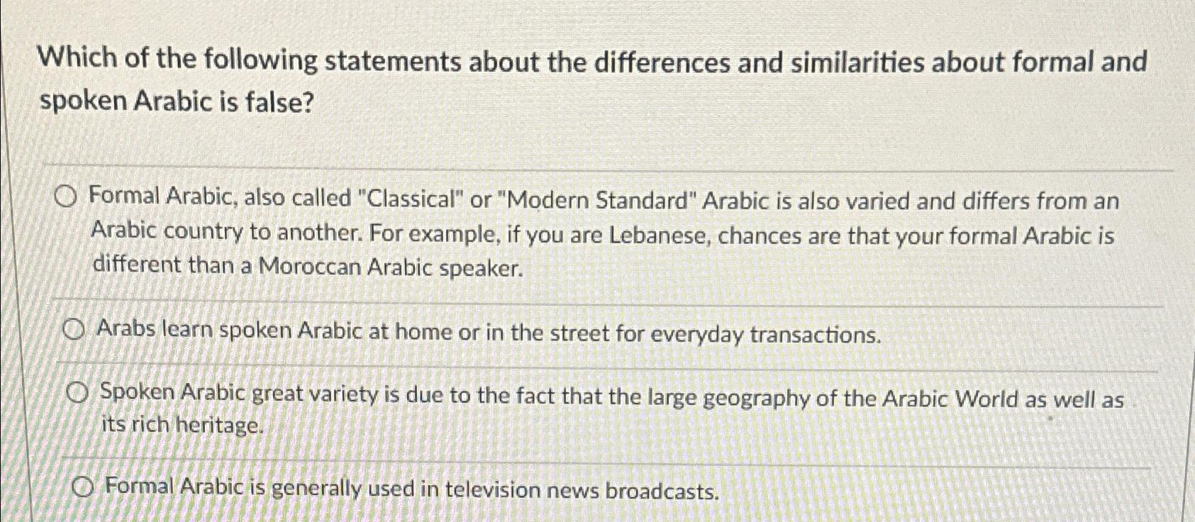 Solved Which of the following statements about the | Chegg.com