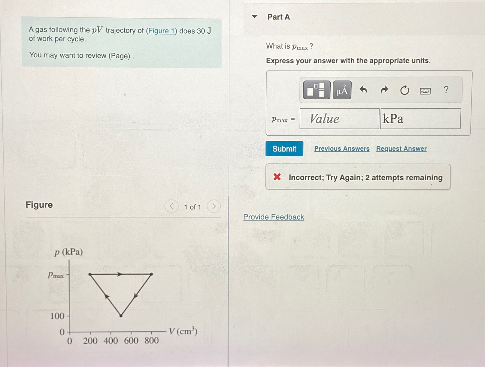 Solved A gas following the pV ﻿trajectory of (Figure 1) | Chegg.com