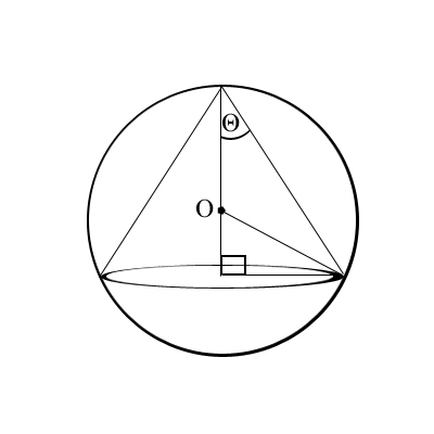 Solved A right circular cone is inscribed in a sphere of | Chegg.com