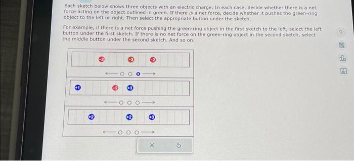 Solved Each sketch below shows three objects with an | Chegg.com