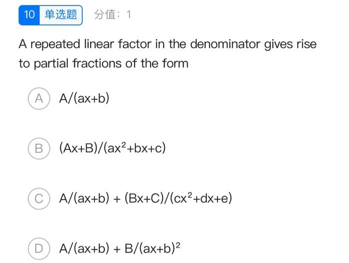 Solved A repeated linear factor in the denominator gives | Chegg.com