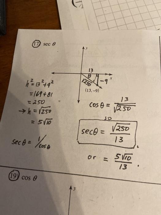 Solved 18 sin 14-16 13 7250 ID V250 13 SVD 73 20 sin @ | Chegg.com