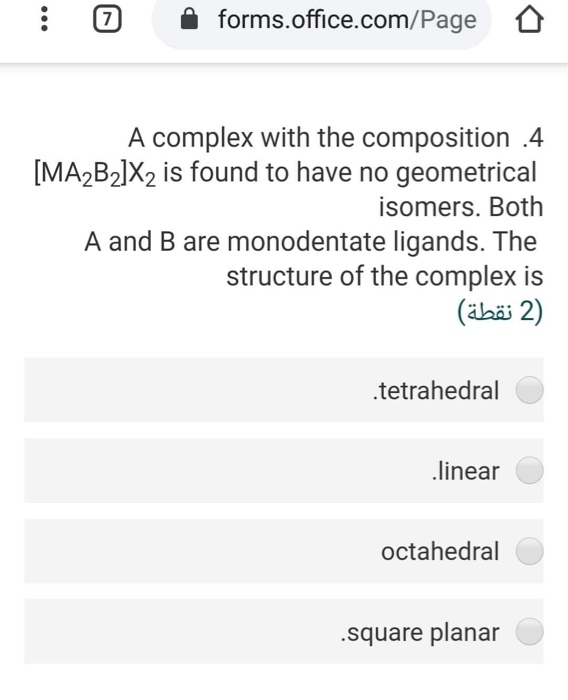 Solved ... 7 forms.office.com/Page A complex with the | Chegg.com