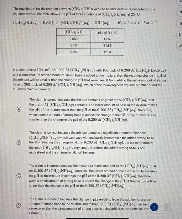 Solved The equilibrium for the reaction between (CH3)2NH, a | Chegg.com