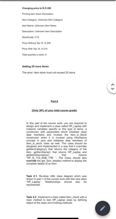 Solved You have 3 parts If you complete Part-lli, you do not | Chegg.com