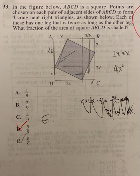 Solved 33. In the figure below, ABCD is a square. Points are | Chegg.com