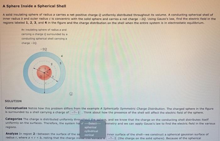 Solved A Sphere Inside a Spherical Shell A solid insulating | Chegg.com