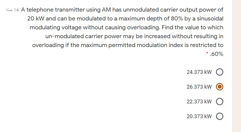 Solved da 14 A telephone transmitter using AM has | Chegg.com