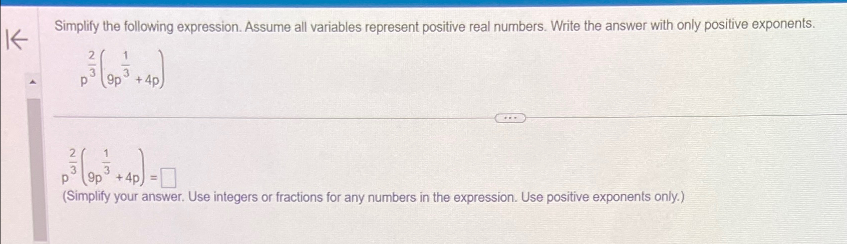 Solved Simplify the following expression. Assume all | Chegg.com