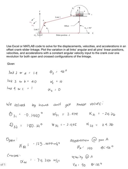 Solved Use Excel or MATLAB code to solve for the | Chegg.com