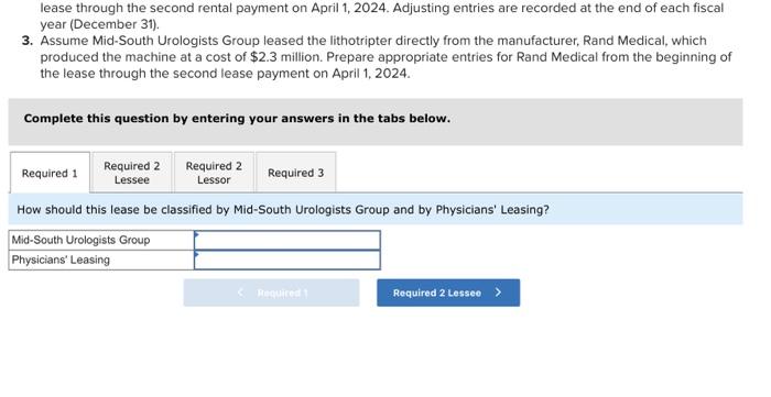Solved Problem 15-4 (Algo) Finance/sales-type lease; lessee | Chegg.com Solved Problem 15-4 (Algo) Finance/sales-type lease; lessee | Chegg.com