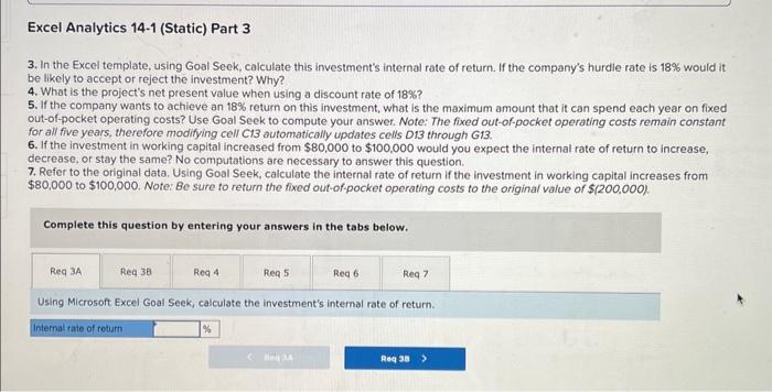 Required information Excel Analytics 14-1 (Static) | Chegg.com