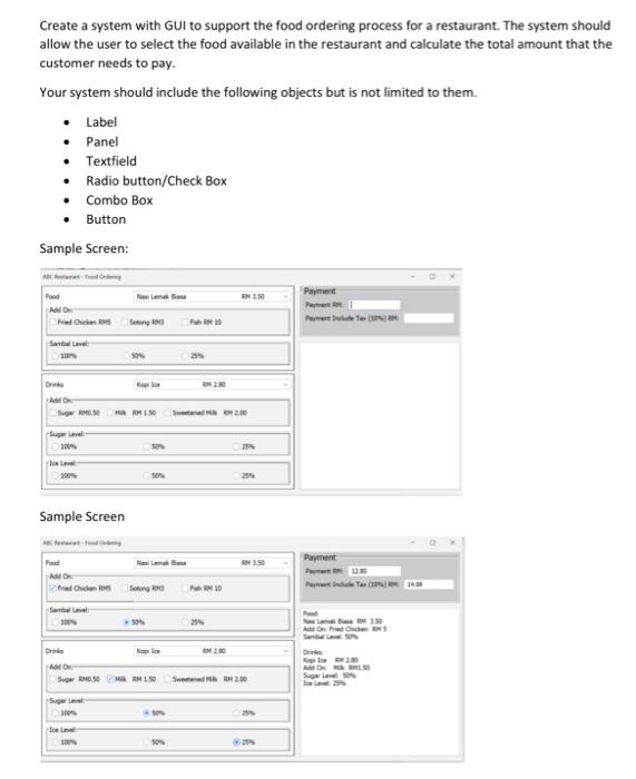 Solved can you make it simple jFrame in java application (i | Chegg.com
