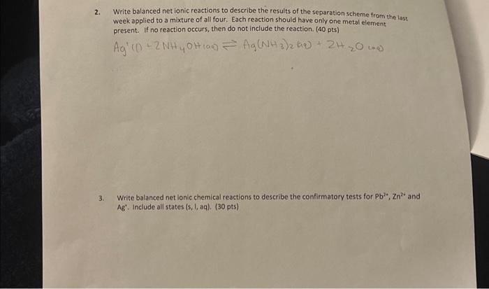Solved Please help:( I am attaching all of the information I | Chegg.com