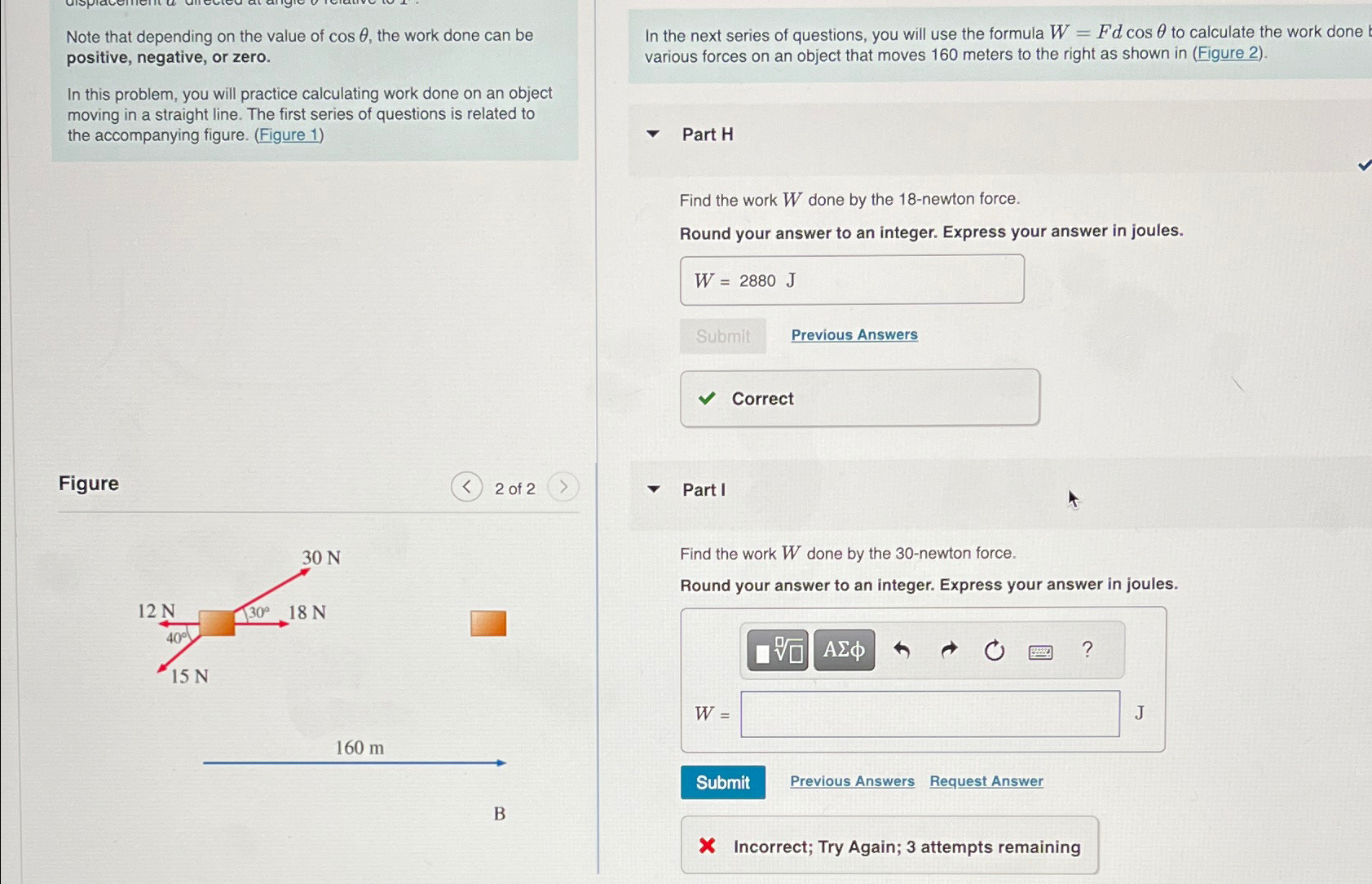 Solved Note that depending on the value of cosθ, ﻿the work | Chegg.com