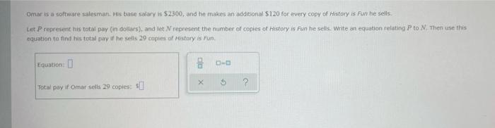 Solved Omar is a software salesman. His base salary is | Chegg.com