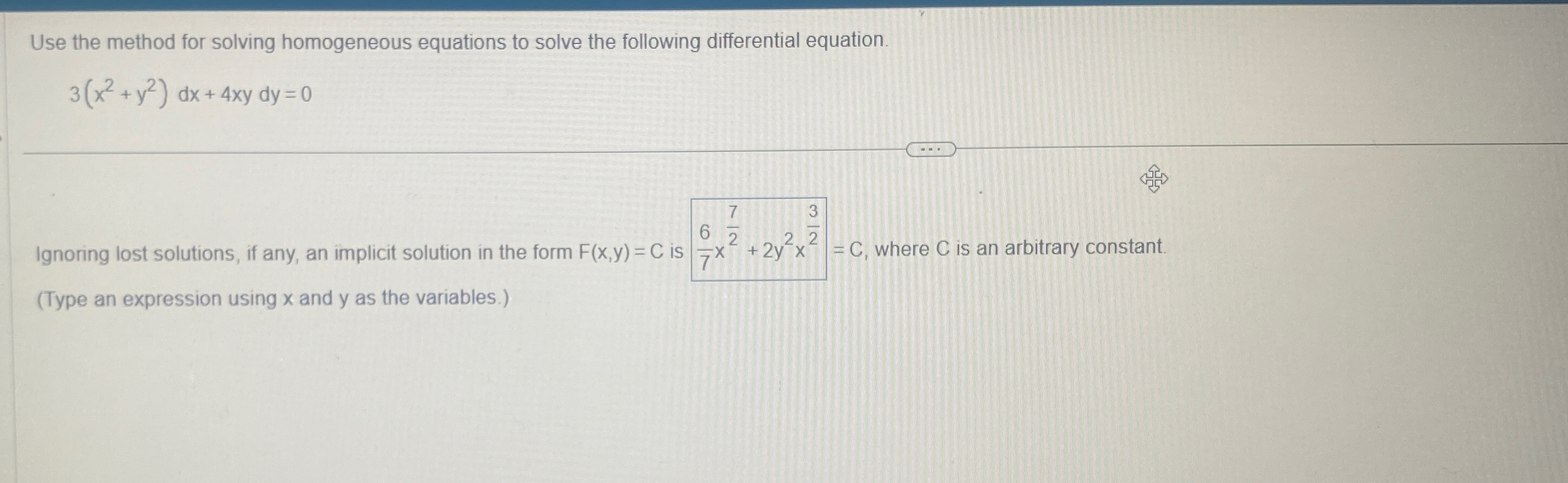 Use the method for solving homogeneous equations to | Chegg.com
