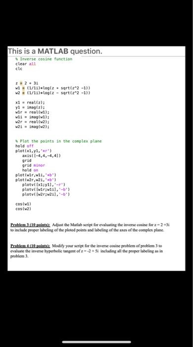 Solved This is a MATLAB question. Inverse cosine function | Chegg.com