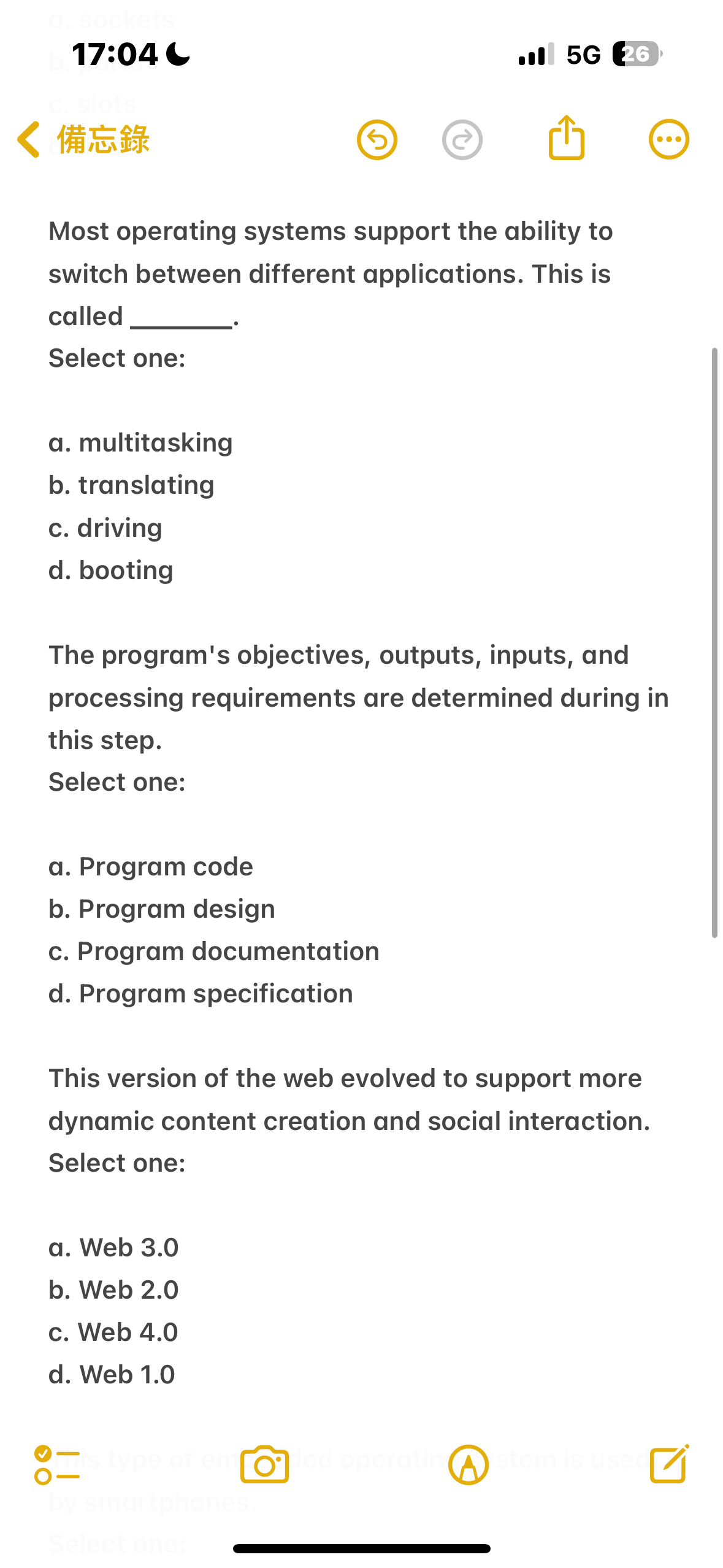 Solved 17:04 ﻿C-II 5G26備忘錄( .Most operating systems support | Chegg.com