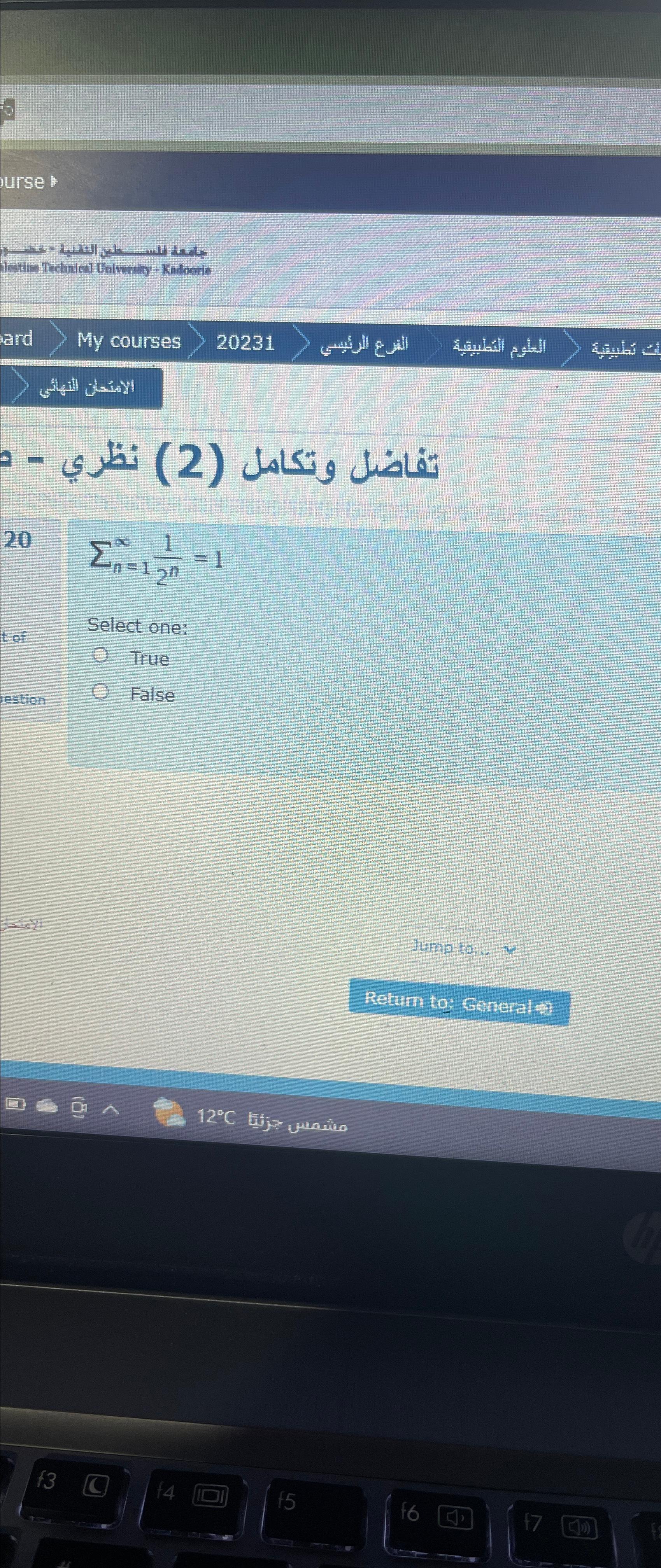 Solved urse|My | Chegg.com
